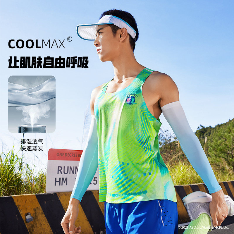 Coolmax Pro单向导湿背心：跑步健身的秘密武器，让你清爽一夏！💪-休闲背心-淘宝百科网