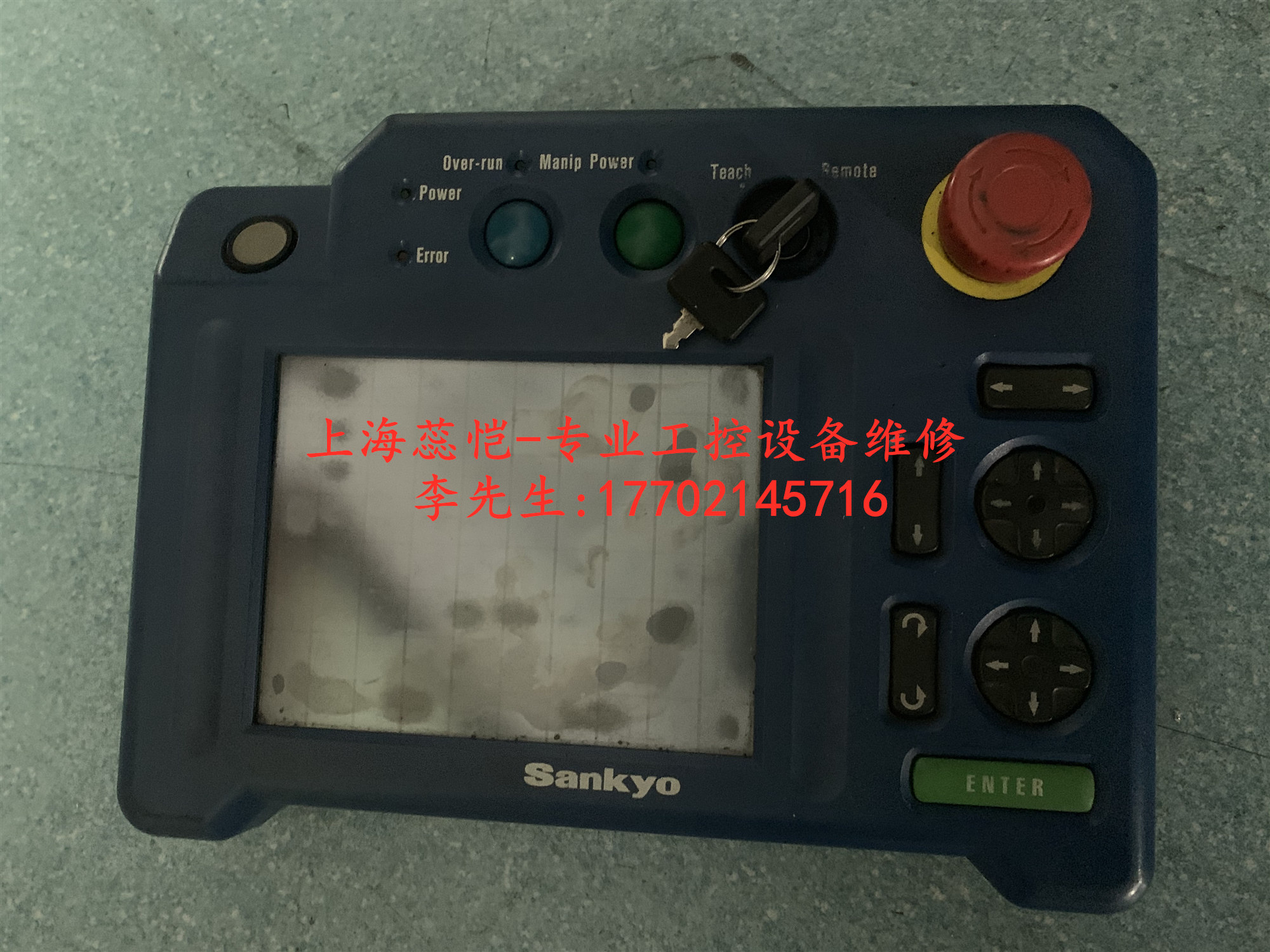 SANKYO 三协 OP5000机器人示教器操作面板主板操作手柄