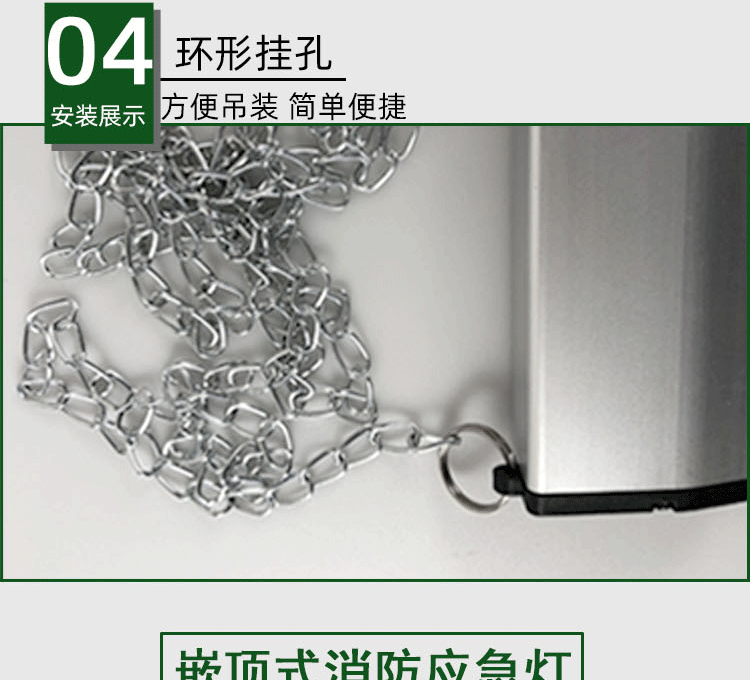 嵌顶式疏散指示牌钢化玻璃消防应急指示灯安全出口水晶标志灯吊装 阿里巴巴