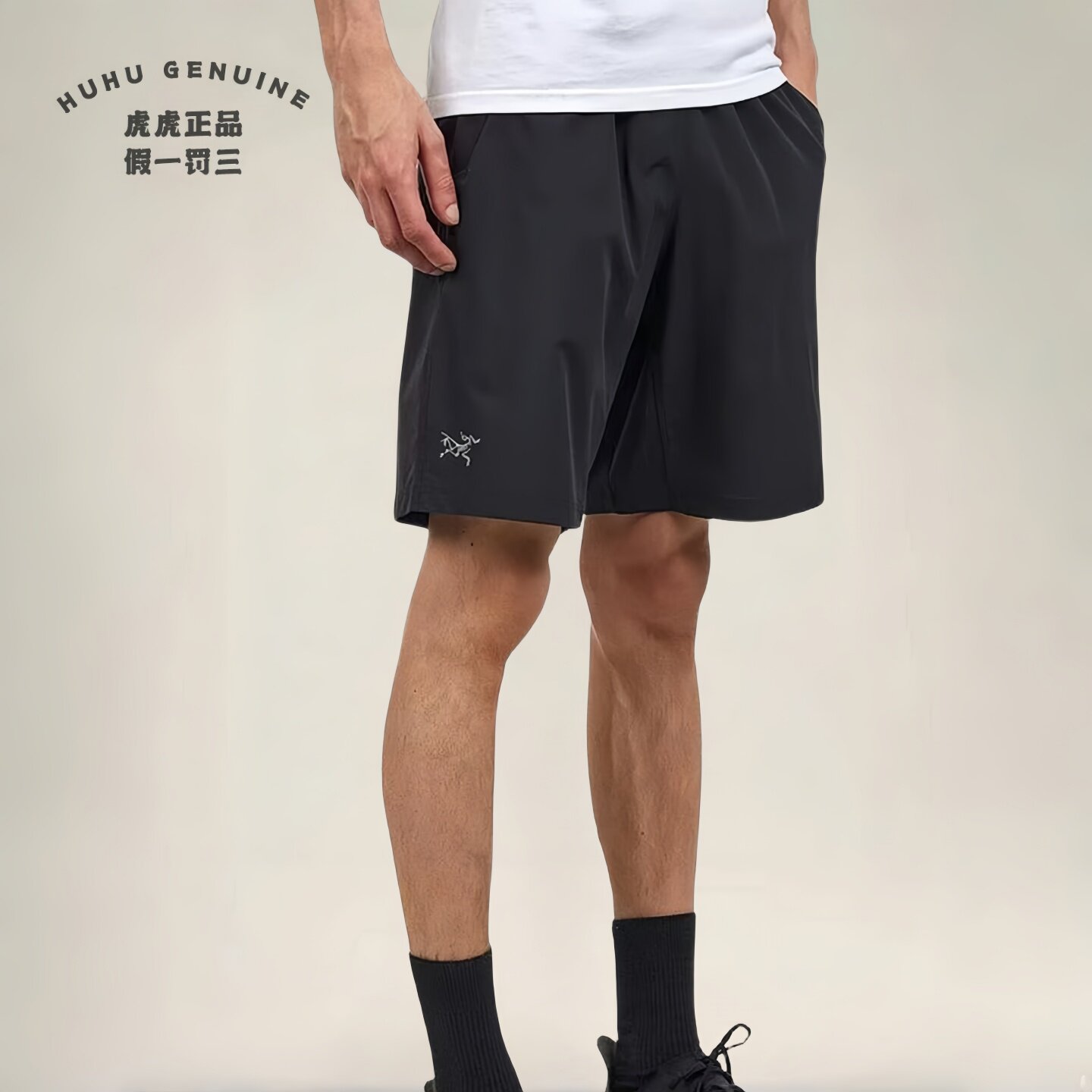 始祖鸟短裤 Arcteryx Incendo Short：🔥透气速干耐磨，户外运动新宠儿！🌟-速干裤-淘宝好物网