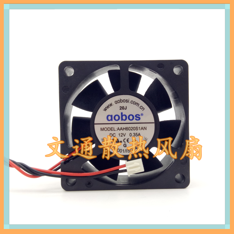 全新现货 MODEL: AAH6020S1AN DC12V 0.35A 机箱直流散热风扇6020