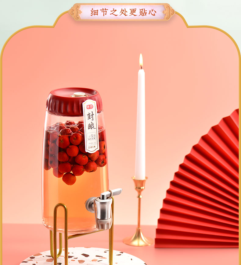 X1AW 小鲜酿果酒罐厨房密封罐玻璃瓶泡酒瓶自动排气酵素桶玻璃罐-阿里巴巴