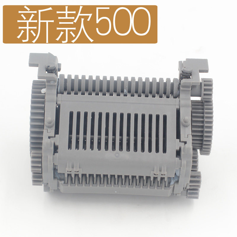 RT-7700 tape cutting machine spare parts ZCUT-9GR automatic adhesive ...