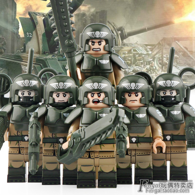 Kerry KT1037 game peripheral empire defense building block assembly ...