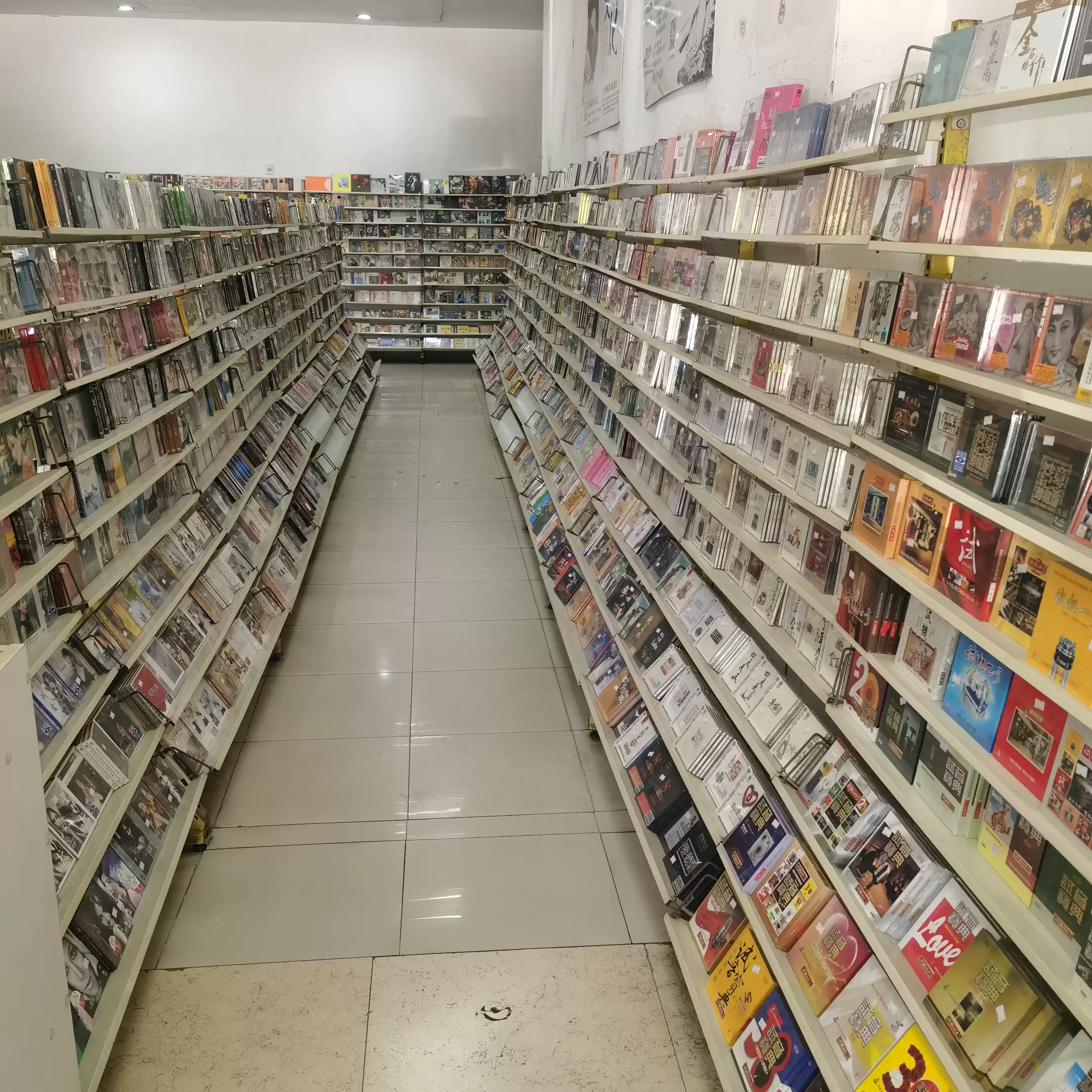 彤娜 旷野传说 HQ2首版限量CD 女中音草原歌曲经典老歌HiFi试音碟