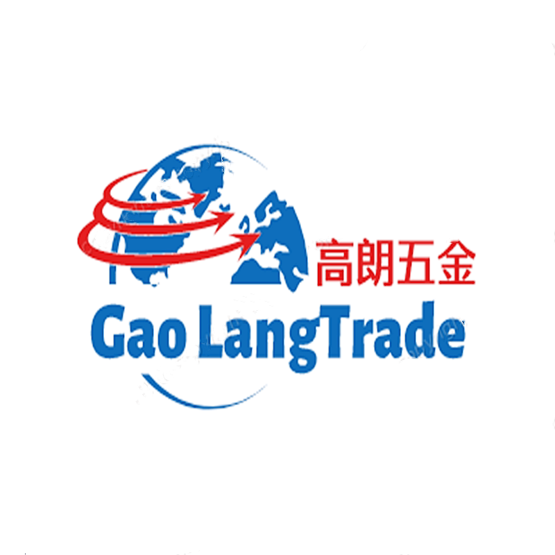 高朗五金