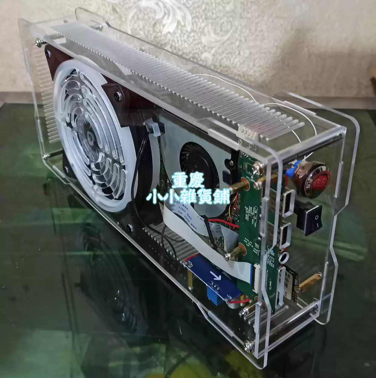 笔记本改迷你主机 定制 亚克力机箱 透明机箱-Taobao