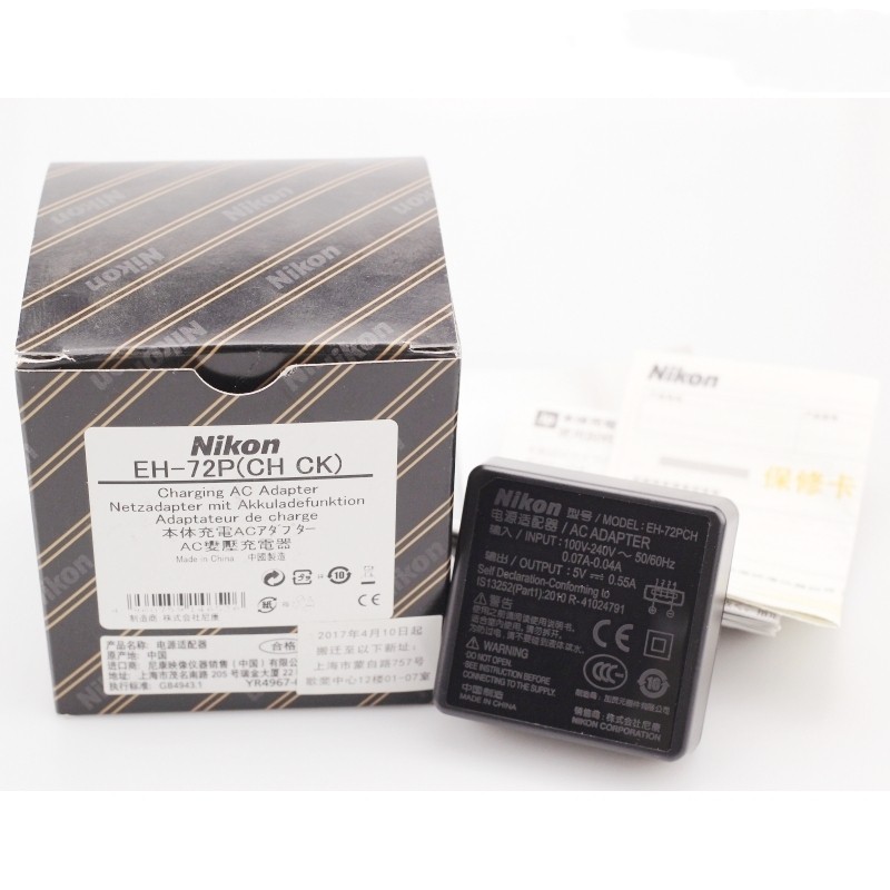 尼康相机党注意！EH-70P/72P/73PCH充电器真的能让你的相机满血复活吗？-数码相机充电器-淘宝好物网