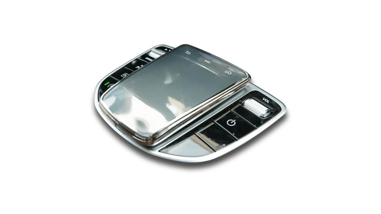Car Touchpad Center Control Mouse Protector Sleeve For Mercedes Benz C ...