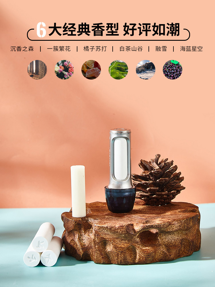 蔚来ES7的参数配置有哪些亮点？-蔚来-淘宝百科网