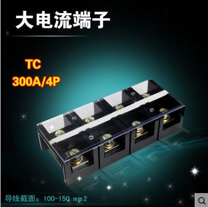 [USD 15.13] Wiring end TC-3004 300A 4-bit large current wiring end row ...