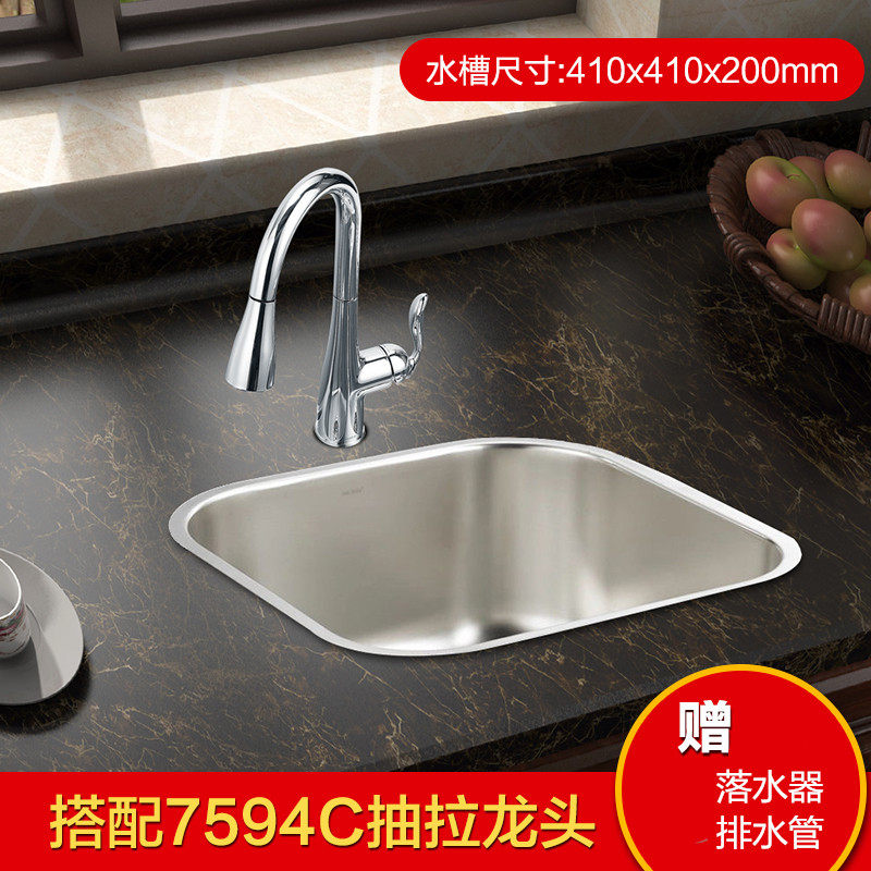 Купить 41см Moen аквариум 21002R Маленький квартира один 304 ...