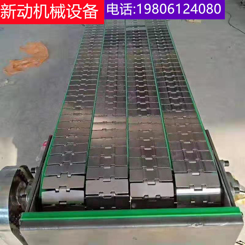 [USD 239.35] Heavy chain board conveyor tonnage pipeline stainless ...