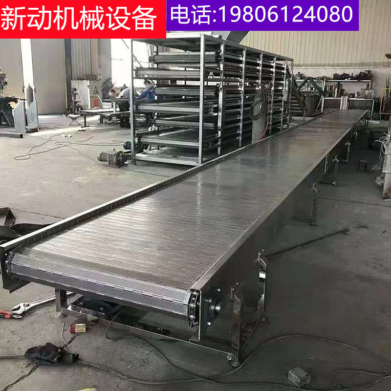 [USD 239.35] Heavy chain board conveyor tonnage pipeline stainless ...
