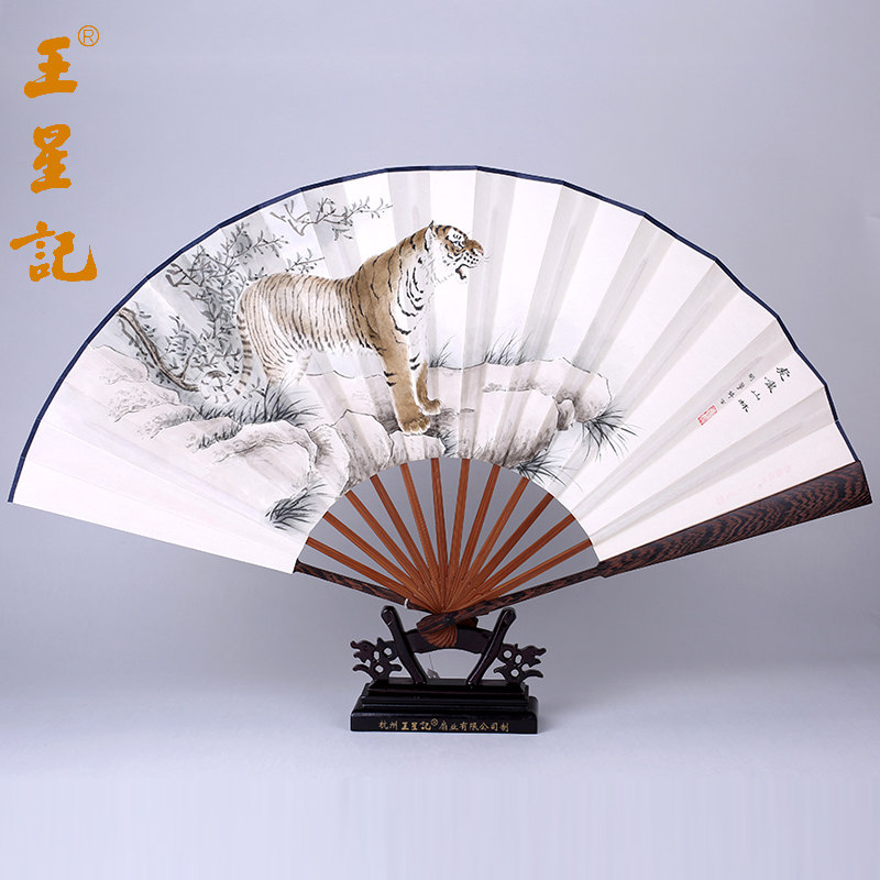 Wang Xingji Fan 33CM City Jade Bone Chicken Wing Wood Hand-painted Fan ...