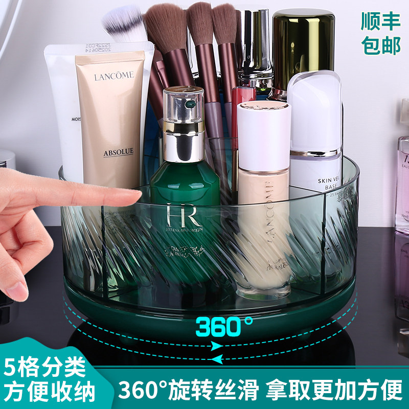 Rotating lipstick organizer! stunning design + unbelievable capacity ...
