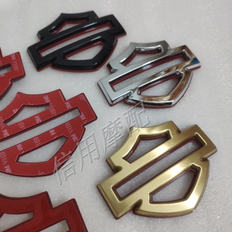 2025 new harley glide cvo tank pad | softail metal box shield decal ...