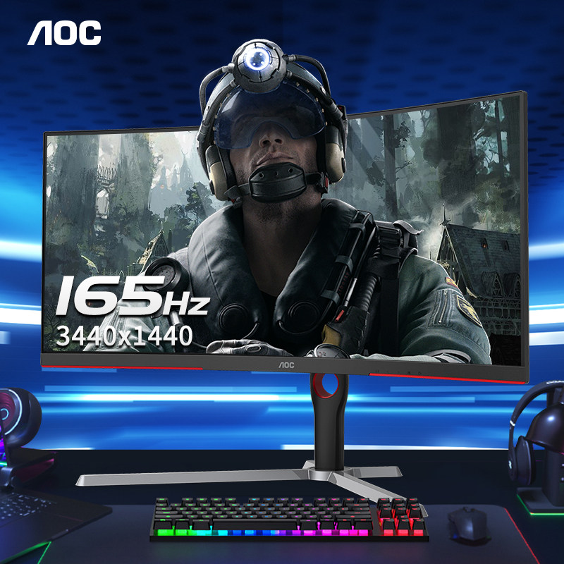 [USD 651.85] AOC CU34G2X 34 inch quasi-4K144Hz e-sports 21:9 with fish ...