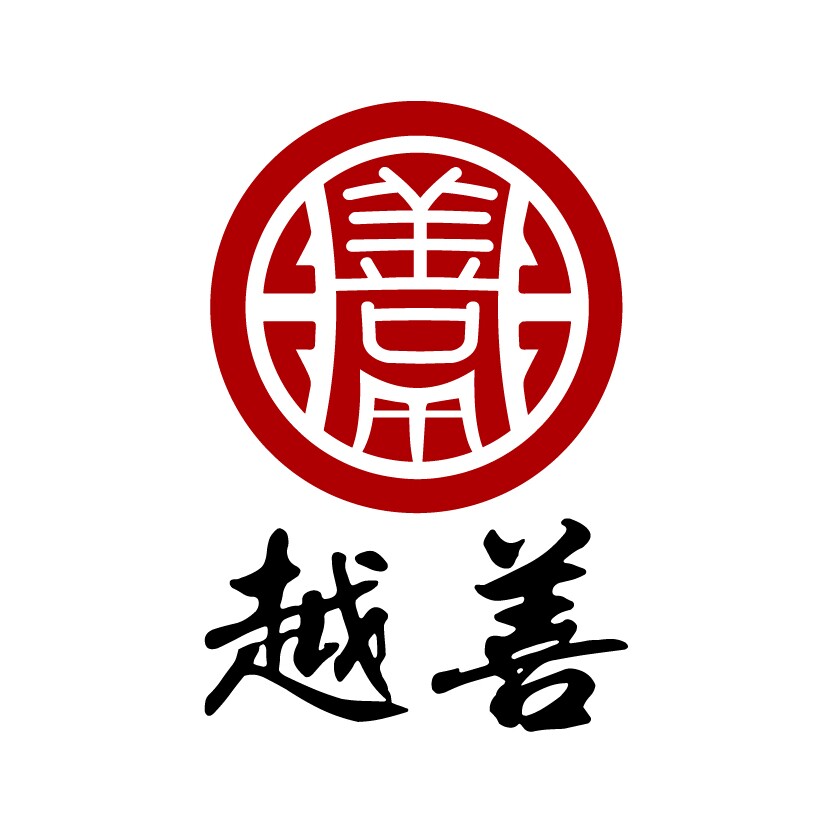 绍兴特产批发企业店