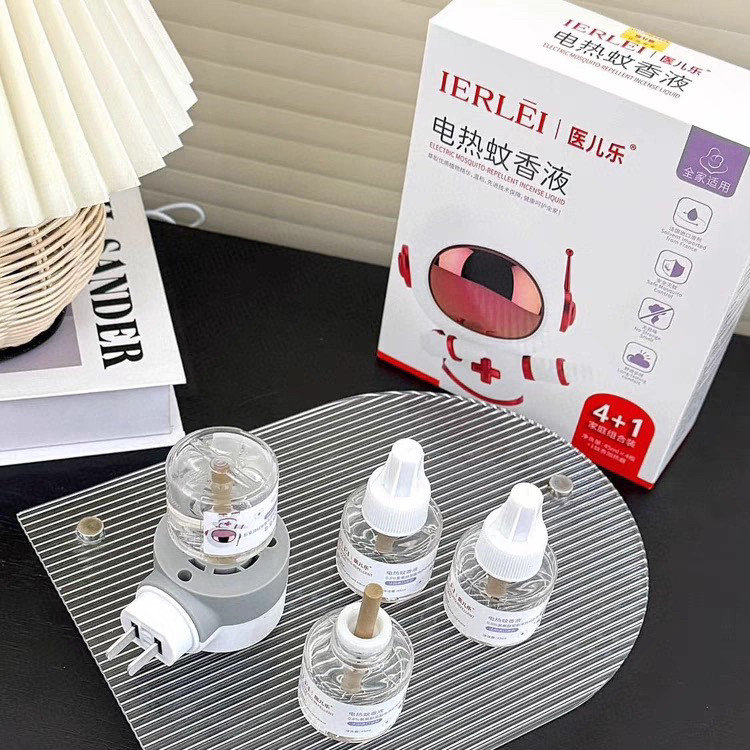 ierLeI医儿乐电热蚊香液4合1自用款X352：宝宝也能安心使用的驱蚊神器！-婴儿游泳纸尿裤-淘宝好物网