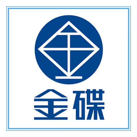 金碟磨具工厂店