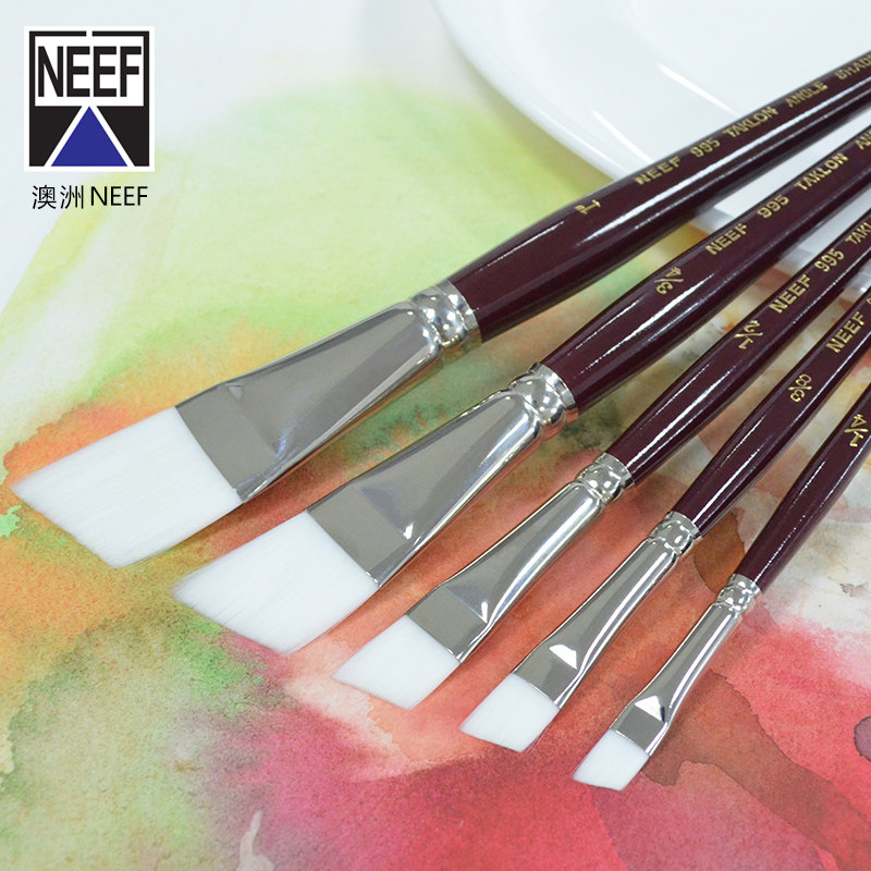 Shock! how awesome is the australian neef watercolor brush 995 to the ...
