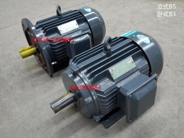 YX3-112M-4三相异步电动机4KW立式卧式江苏新大力电机-阿里巴巴