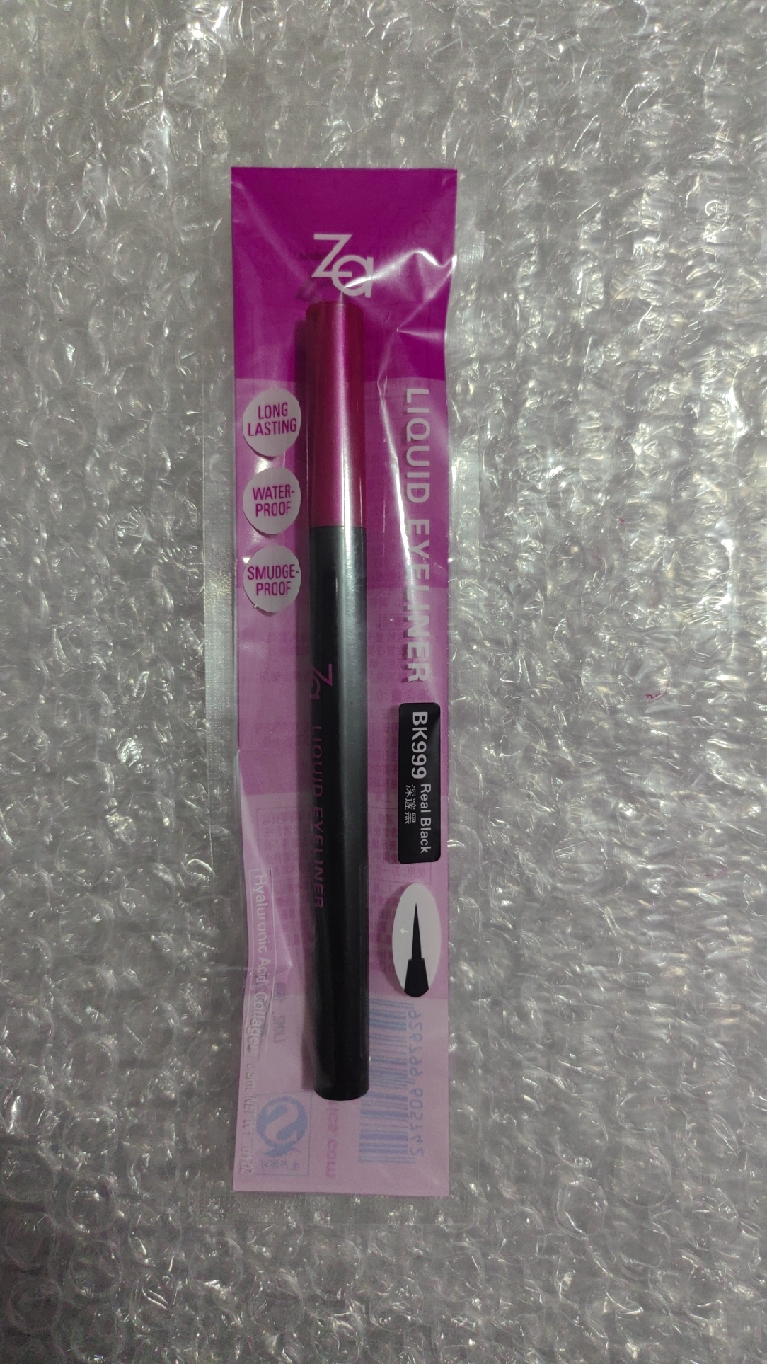 202512效期Za姬芮睛羡恒采眼线液0.5ml不易晕染眼线笔黑色BK999-Taobao