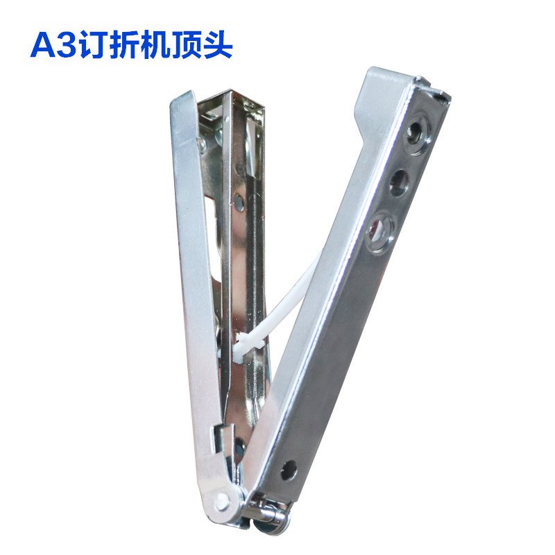 [USD 20.13] Bao Book (BYON) Booker Booker A3 Booker SA3 Folding Page ...