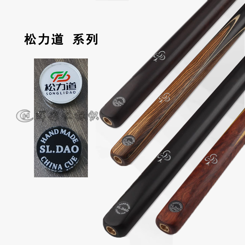 天猫小店Logo的厚度，绝绝子的小店标识设计指南！-天猫小店-淘宝百科网