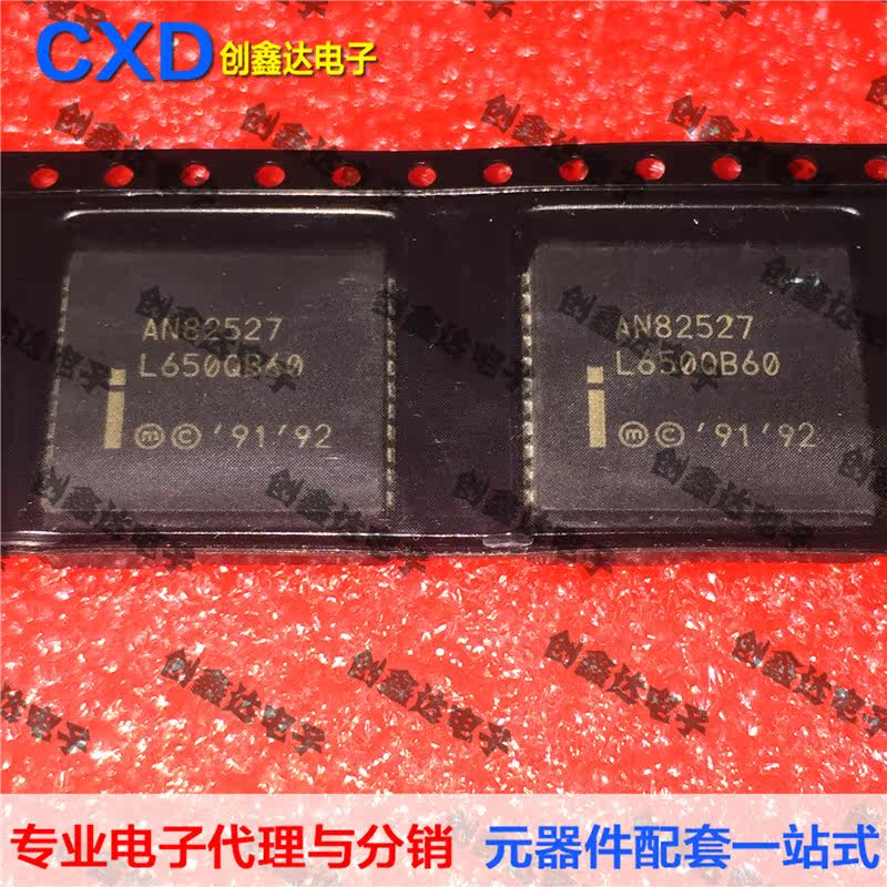 Купить Интегральная микросхема an82527 串行通信控制器控制器局域网协议集成电路单片机芯片ic ...