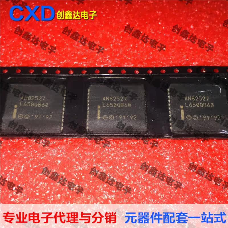 Купить Интегральная микросхема an82527 串行通信控制器控制器局域网协议集成电路单片机芯片ic ...