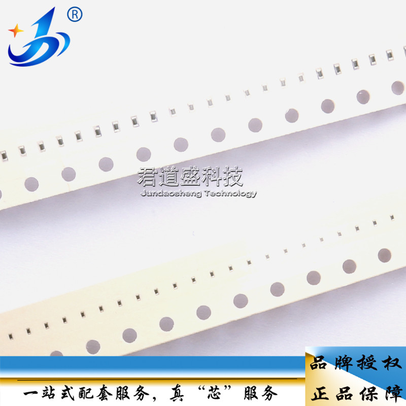 贴片超微电容 GRM022R60J474ME05D 470NF 01005 474M 6.3V MURATA