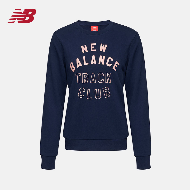 New Balance NB official men's and women's casual sports vests fashion ...