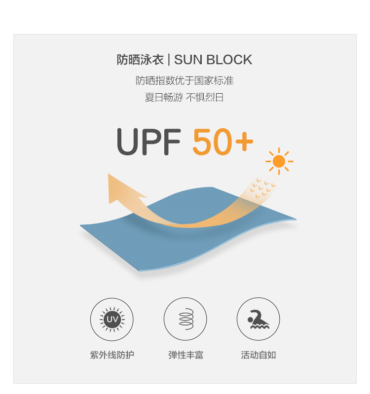 Aimer Kids love children flower sea fish girl one-piece swimsuit ...