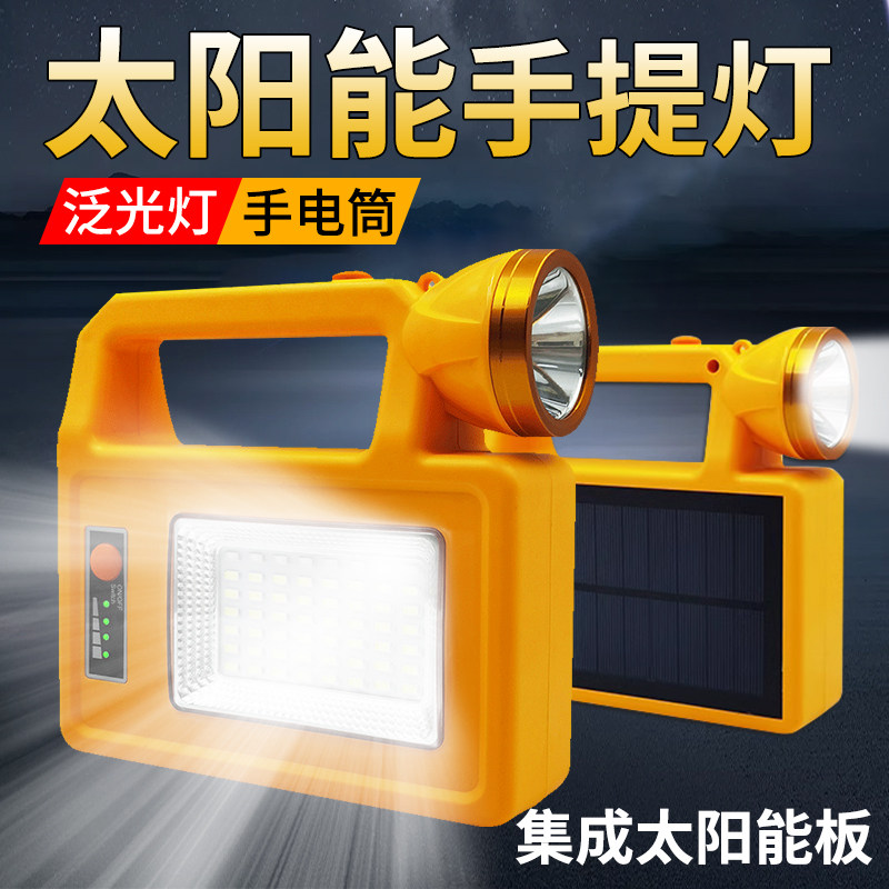 🔥 Long battery life + multiple functions = a must-have outdoor tool ...