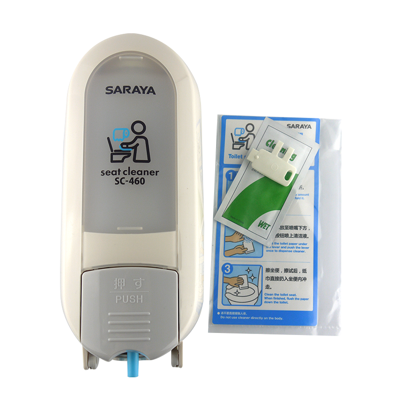 [USD 31.89] Saraya sc-460 toilet seat bidet toilet seat cleaner - Wholesale from China online ...