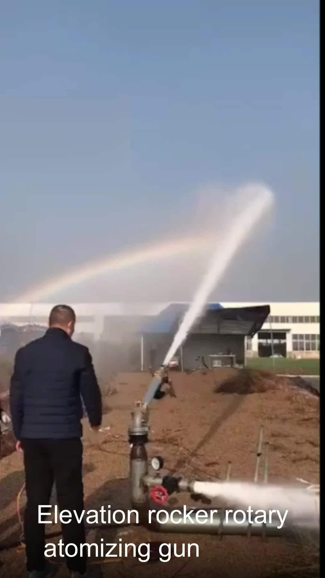 Smart Irrigation Water System For Farming Cannon Sprinkler Gun And ...