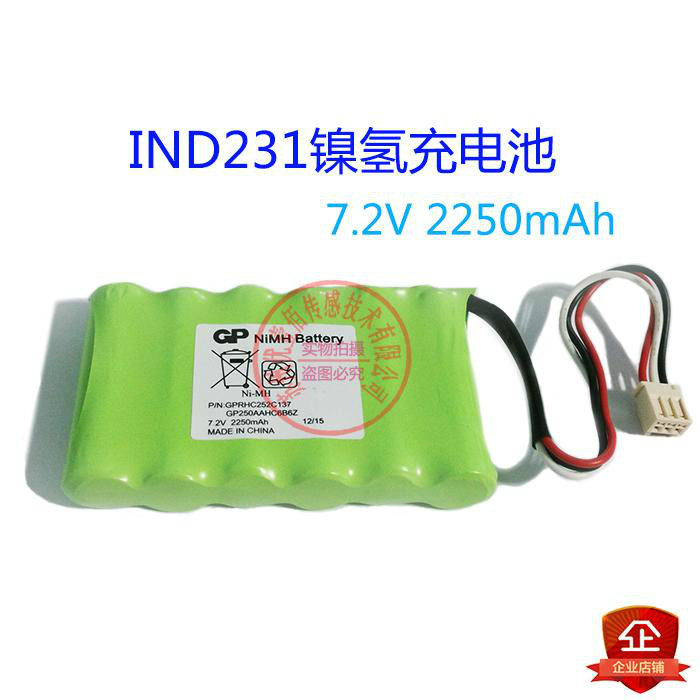 Mettler-TOLLEY multi-platform scale IND221 instrument rechargeable ...