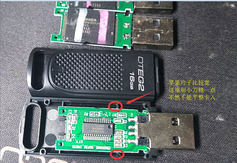 Купить CBM2199/E. поддерживать черные фигуры TLC QLC Expansion 3D Flash ...