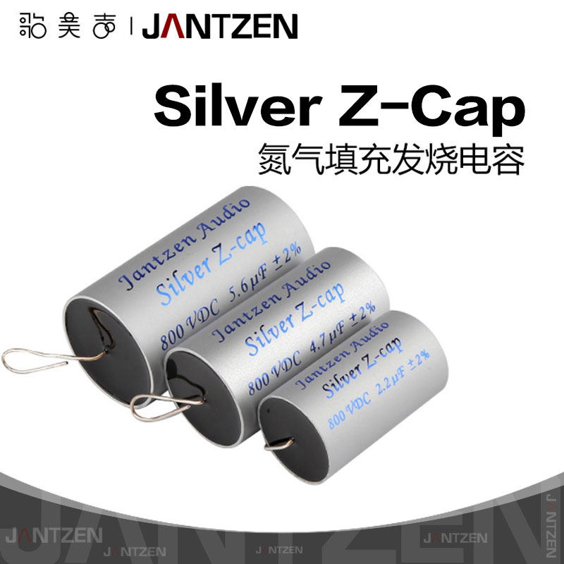 Danish jantzen silver z-cap nitrogen-filled hifi audio fever 800v ...