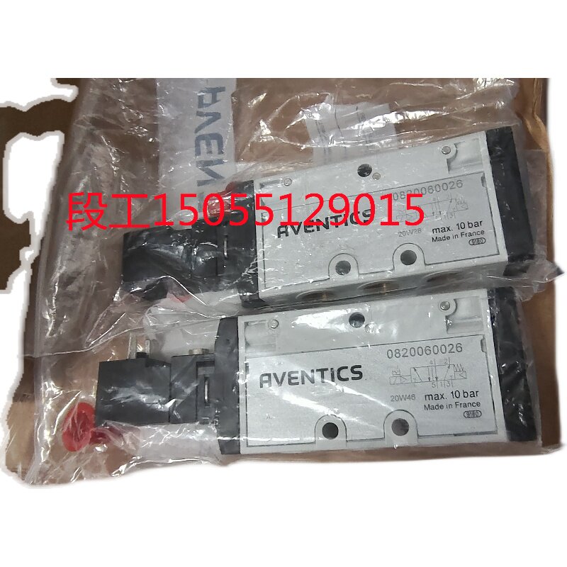Force 5776279920 AVENTICS solenoid valve 5776270220 R412007261 R412007371