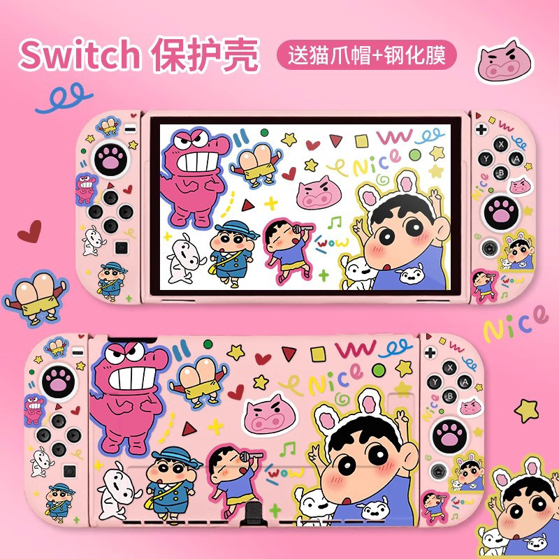 🎮 Nintendo switch super cute silicone protective case gives your game ...