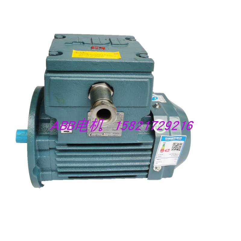 [USD 985.09] ABB explosion-proof motor M2JA90L4A 15KW4 Polar-style Flange installation Explosion ...