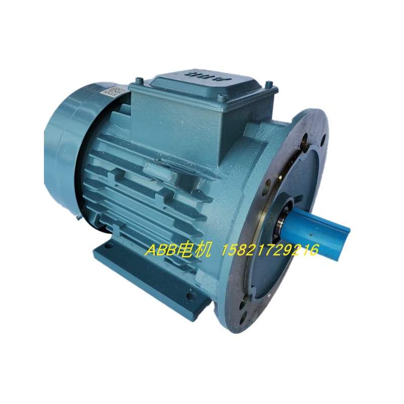 ABB motor M2BAX80MA4 0 55KW 4 Pole upright horizontal B35 mounting with ...