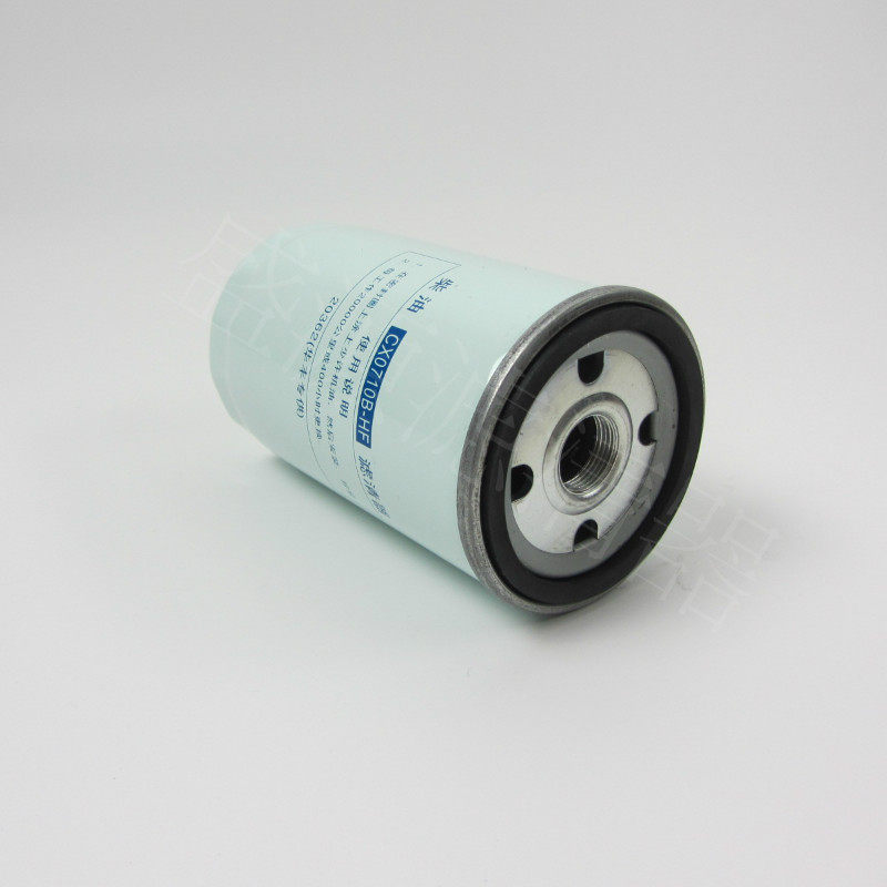 Original Weichai Huafeng diesel filter element CX0710B-HF generator ...