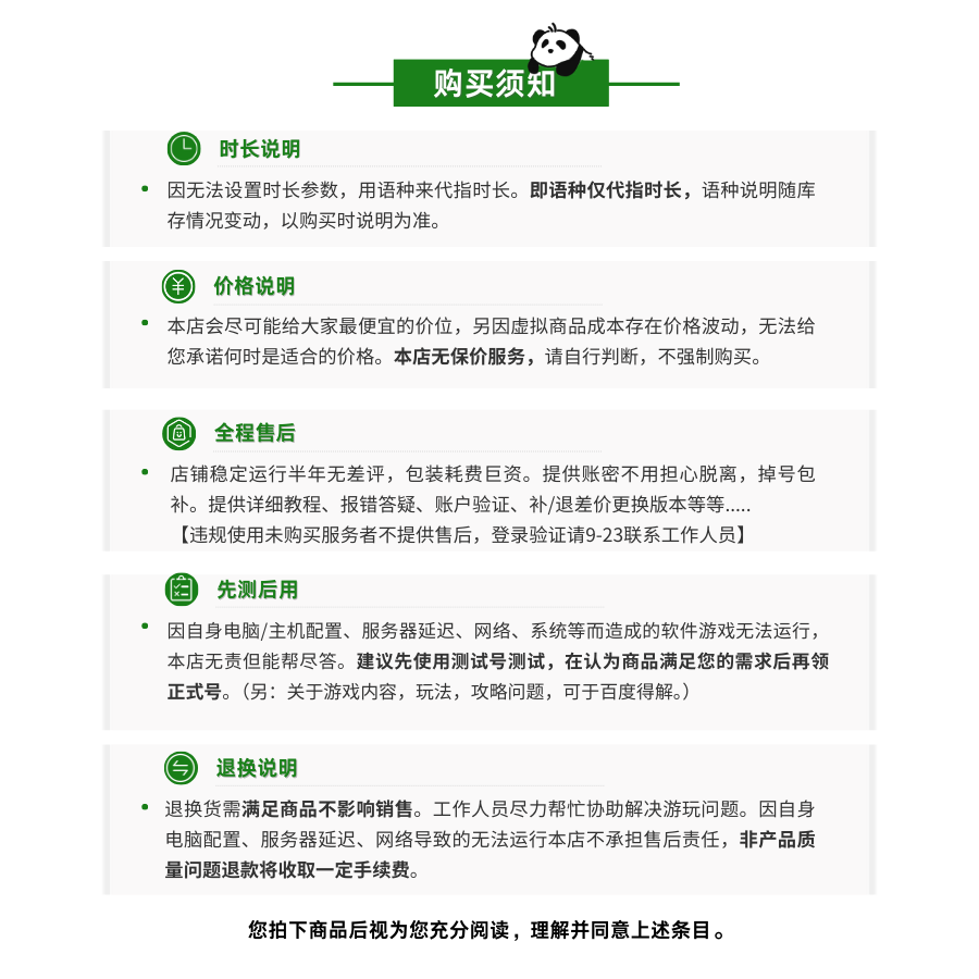 Xbox云游戏共享账号是否可行？XGPU、XGP与PGP共享的风险与方法_游戏推荐_淘宝游戏网