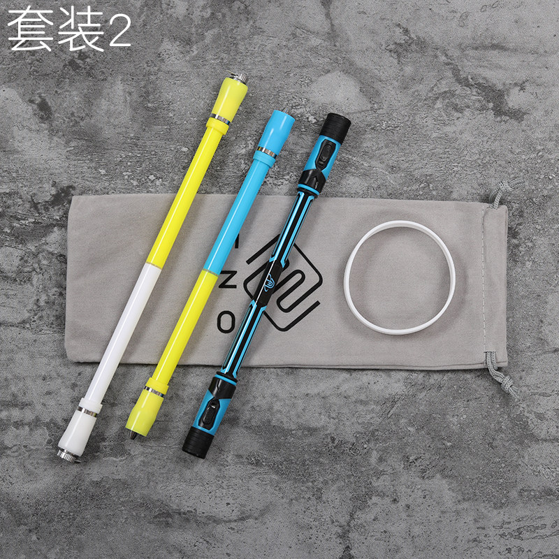 Menowa Emboss Led Set | JustSpinning