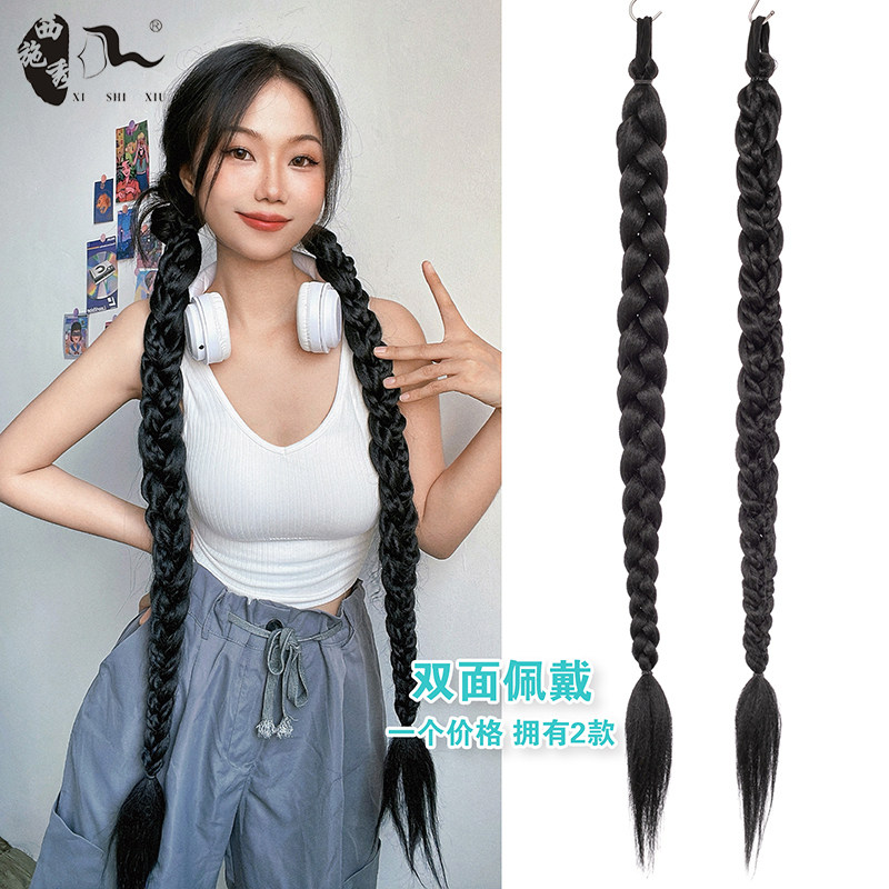 🔥 Fashionpopularsexy wig ponytail, ethnic style long three-strand braid ...