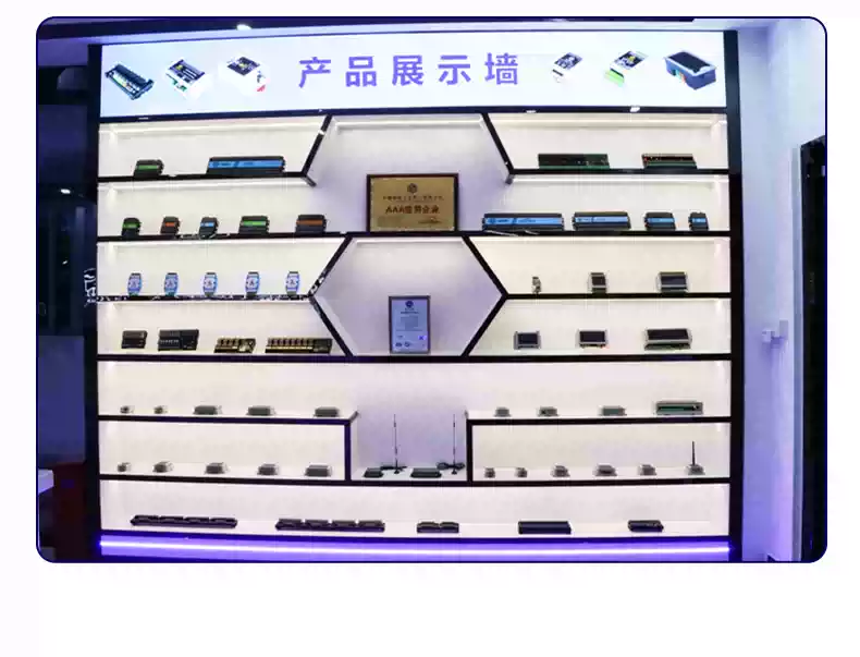 1-8路电压电流模拟量输入输出模块多量程通讯隔离型变送器Modbus